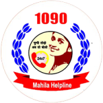 Commissionerate of Police Indore