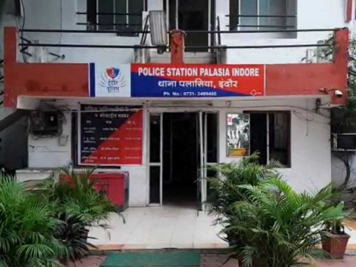 Commissionerate of Police Indore