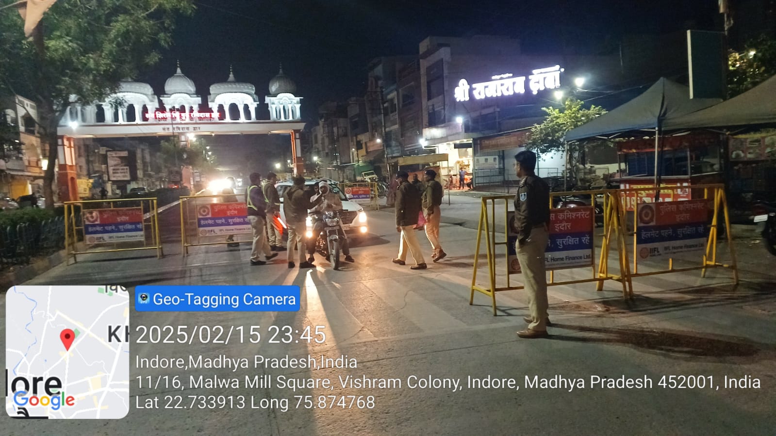 Commissionerate of Police Indore