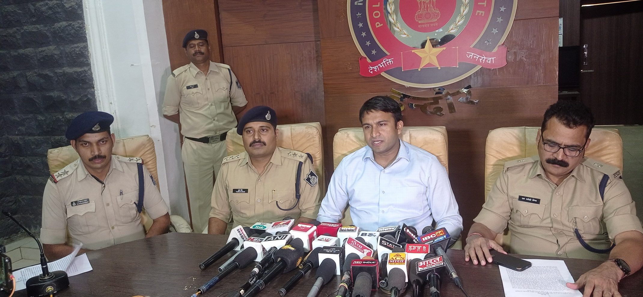 Commissionerate of Police Indore