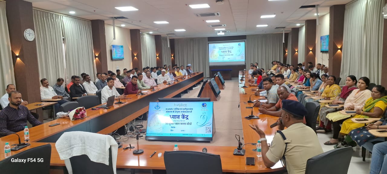Commissionerate of Police Indore