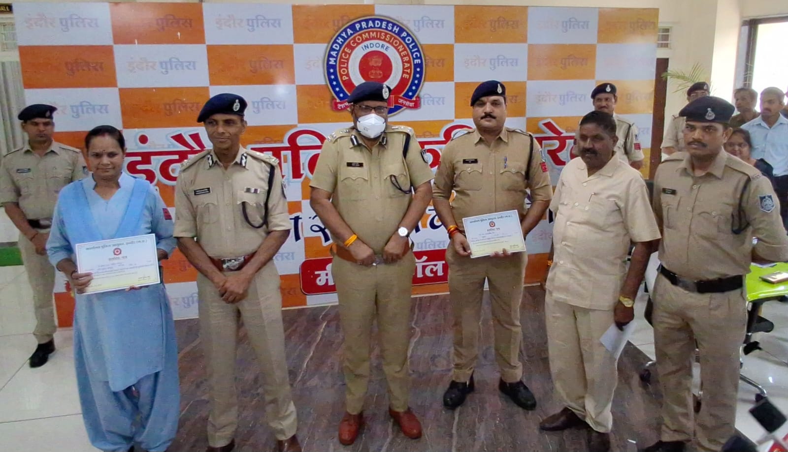 Commissionerate of Police Indore