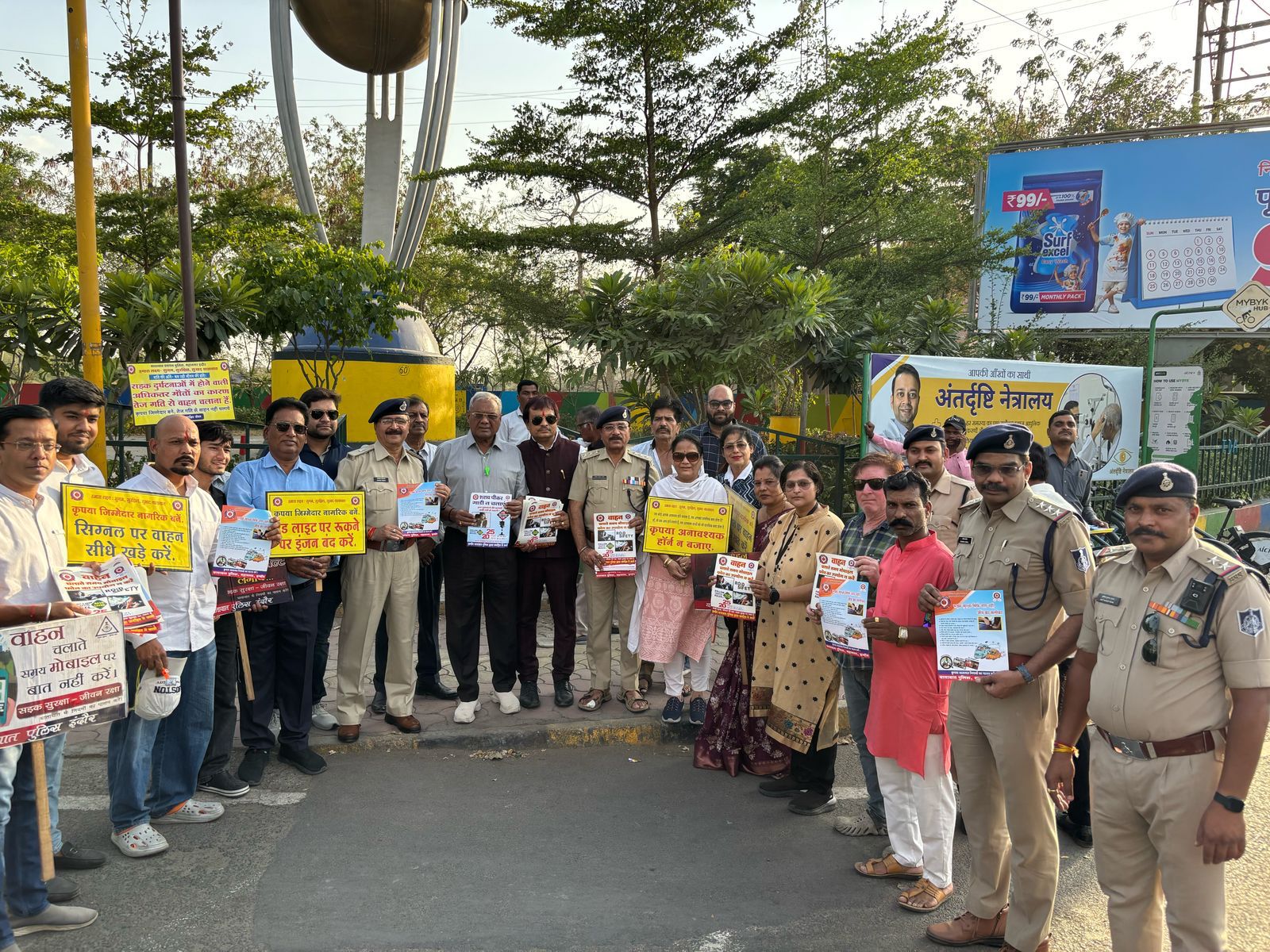 Commissionerate of Police Indore