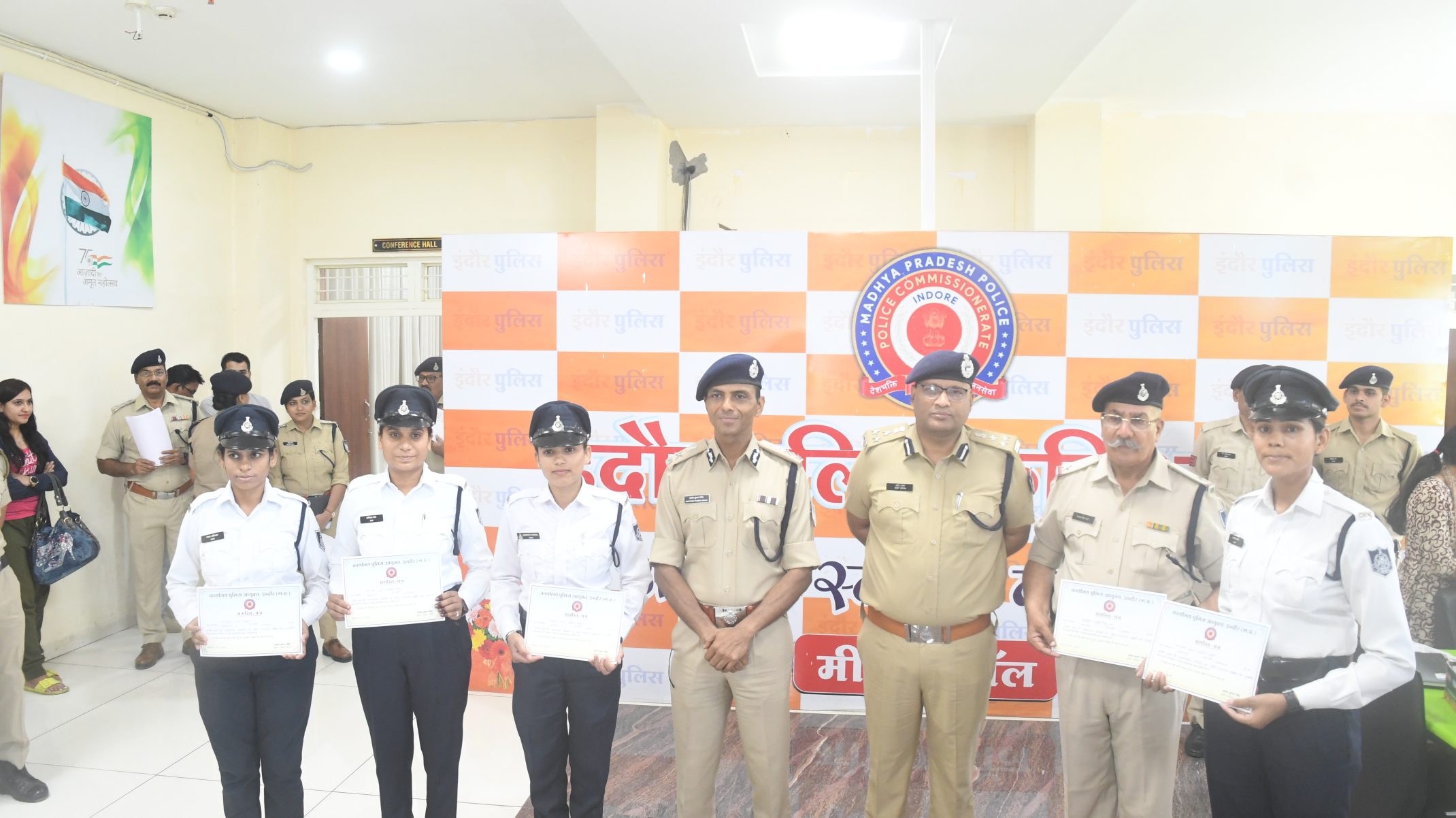 Commissionerate of Police Indore